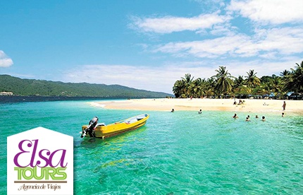 ¡Disfruta este paraíso de ensueño! Paga RD$1,690 en vez de RD$3,500 por ...